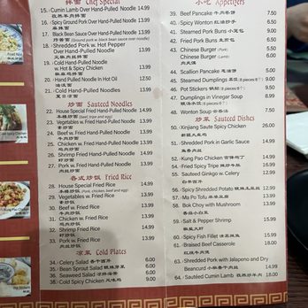 SHAN SHAN NOODLES - Updated January 2026 - 692 Photos & 673 Reviews ...