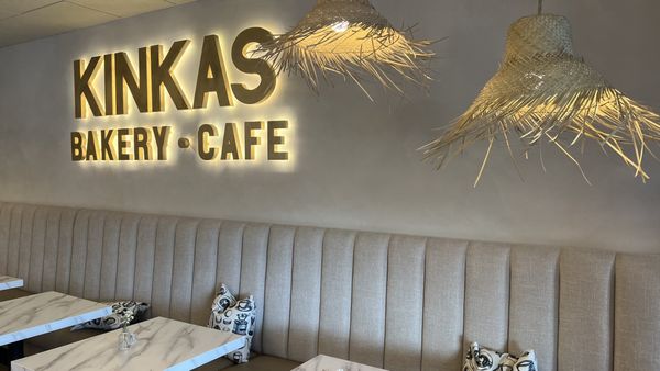 KINKA’S BAKERY CAFE near you at 24020 State Rd 54, Lutz, Florida - 113 ...