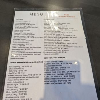 SOOL KOREAN KITCHEN - Updated June 2024 - 129 Photos & 70 Reviews - 512 ...