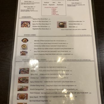 SURA - Updated April 2025 - 594 Photos & 511 Reviews - 1213 S Victoria ...