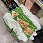 WOORI FOOD MARKET - 515 Photos & 145 Reviews - 1528 Fillmore St, San ...