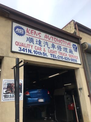 KENS AUTOMOTIVE - Updated September 2025 - 17 Photos & 169 Reviews ...