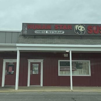 HUNAN STAR III - Updated November 2025 - 103 Photos & 131 Reviews ...
