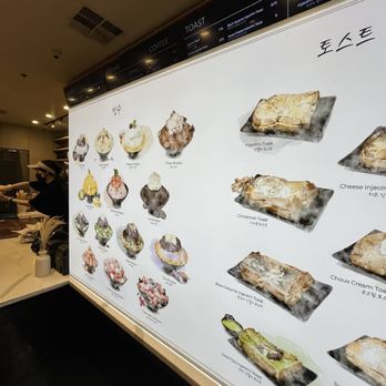 SUL & BEANS - Updated August 2025 - 3960 Photos & 1938 Reviews - 621 S ...