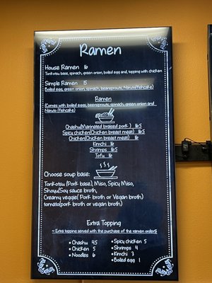 RAMEN O RAMEN - Updated September 2025 - 14 Photos & 38 Reviews - 3669 ...