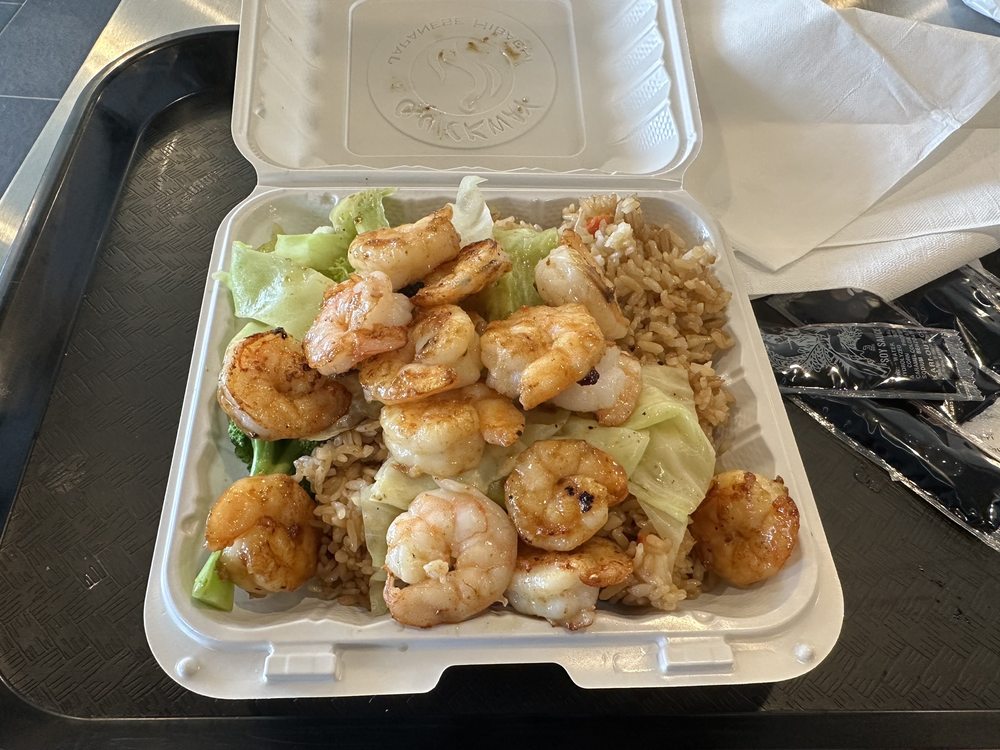 QUICKWAY HIBACHI - 869 E Fort Ave, Baltimore, Maryland - Fast Food ...