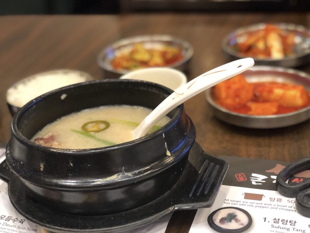 KUNJIP - 2493 Photos & 1616 Reviews - Korean - 1066 Kiely Blvd, Santa ...