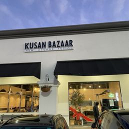 KUSAN BAZAAR 龟兹集市|维吾尔餐厅 - Updated December 2025 - 718 Photos & 319 ...