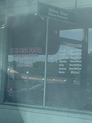 SICHUAN PALACE - Updated December 2025 - 32 Photos & 37 Reviews - 60 ...