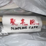 JU FENG YUAN DUMPLING CAFE - 161 Photos & 49 Reviews - 12265 Scripps ...