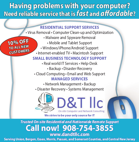 D&T ON-SITE COMPUTER NETWORK CONSULTING - Request a Quote - Plainfield ...
