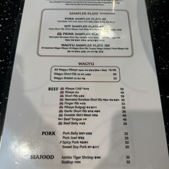 SOT BBQ - Updated February 2025 - 382 Photos & 130 Reviews - 8199 ...