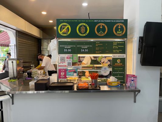 THUNDERBOLT TEA BY BOON LAY TRADITIONAL HAKKA LUI CHA - 129 Geylang ...