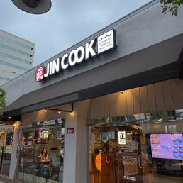 JIN COOK - Updated October 2025 - 1701 Photos & 809 Reviews - 310 N ...