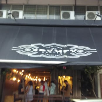 GRUMPY CYCLIST - Updated May 2024 - 13 Photos & 15 Reviews - Indre ...