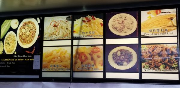 CHINA RED HOUSE CHINESE RESTAURANT - Updated December 2024 - 107 Photos ...