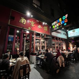 HOUSE OF NANKING - Updated January 2025 - 2786 Photos & 4242 Reviews ...