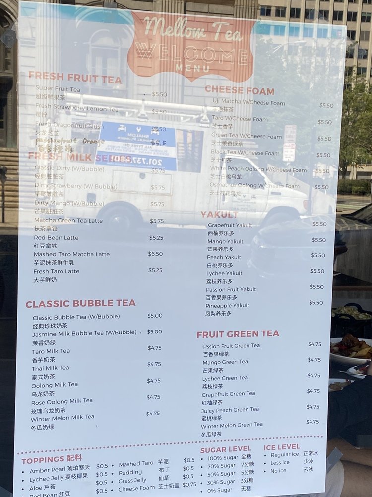MELLOW TEA - 75 Montgomery St, Jersey City, New Jersey - Bubble Tea ...