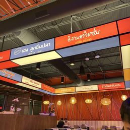 OSHA THAI KITCHEN - Updated December 2025 - 329 Photos & 88 Reviews ...