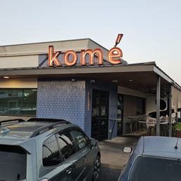 KOMÉ - Updated October 2025 - 2416 Photos & 1629 Reviews - 5301 Airport ...