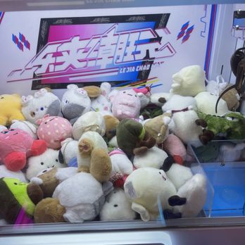 FUN PARK - Updated June 2024 - 39 Photos & 14 Reviews - 2441 Durant Ave ...