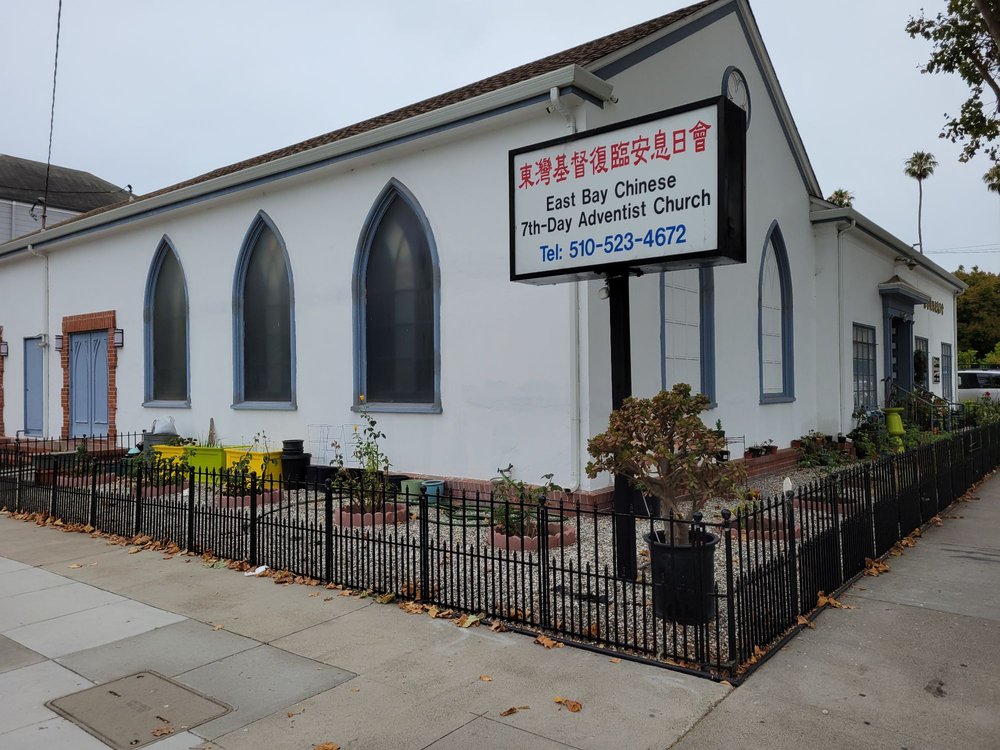EASTBAY CHINESE SDA CHURCH - 842 Central Ave, Alameda, California ...
