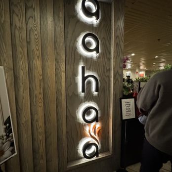 AAHAA - Updated April 2025 - 81 Photos & 24 Reviews - 7328 W 119th St ...