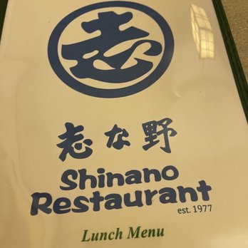 SHINANO - 668 Photos & 341 Reviews - 1106 S Atlantic Blvd, Monterey ...