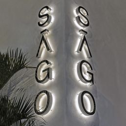 SAGO - Updated December 2025 - 636 Photos & 325 Reviews - 485 S Coast ...