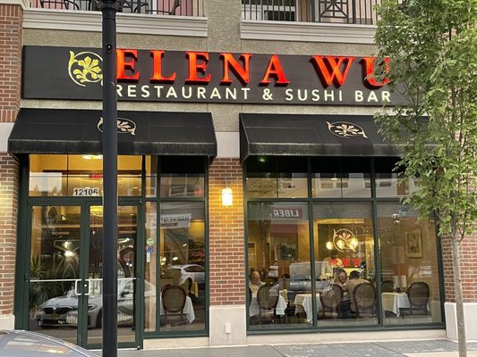 ELENA WU RESTAURANT & SUSHI BAR - Updated July 2025 - 123 Photos & 135 Reviews - 12106 Town ...