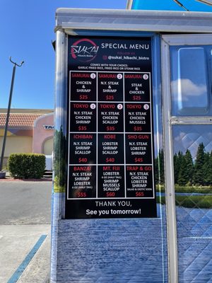 SUKAI HIBACHI BISTRO - Updated June 2025 - 179 Photos & 37 Reviews ...
