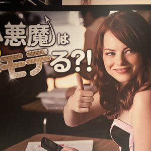 BILLY AFTER DARK - 77 Photos & 40 Reviews - 120 1st Ave NE, Minneapolis ...