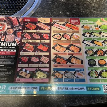 JIANG NIU - Updated December 2024 - 261 Photos & 126 Reviews - 2300 S ...