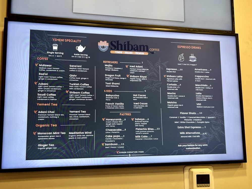 SHIBAM COFFEE - Updated September 2024 - 17 Photos & 14 Reviews - 850 S Greenville Ave ...