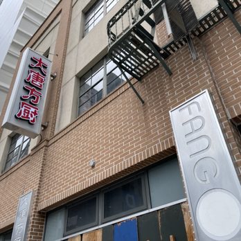 FANG - Updated July 2024 - 1430 Photos & 1943 Reviews - 660 Howard St ...