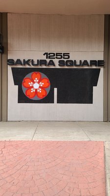 SAKURA SQUARE - Updated October 2025 - 39 Photos & 15 Reviews - 1905 ...