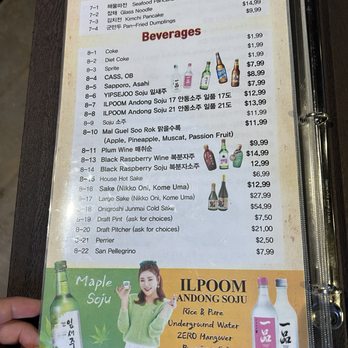 SHIK DO RAK - Updated September 2024 - 1274 Photos & 1858 Reviews ...