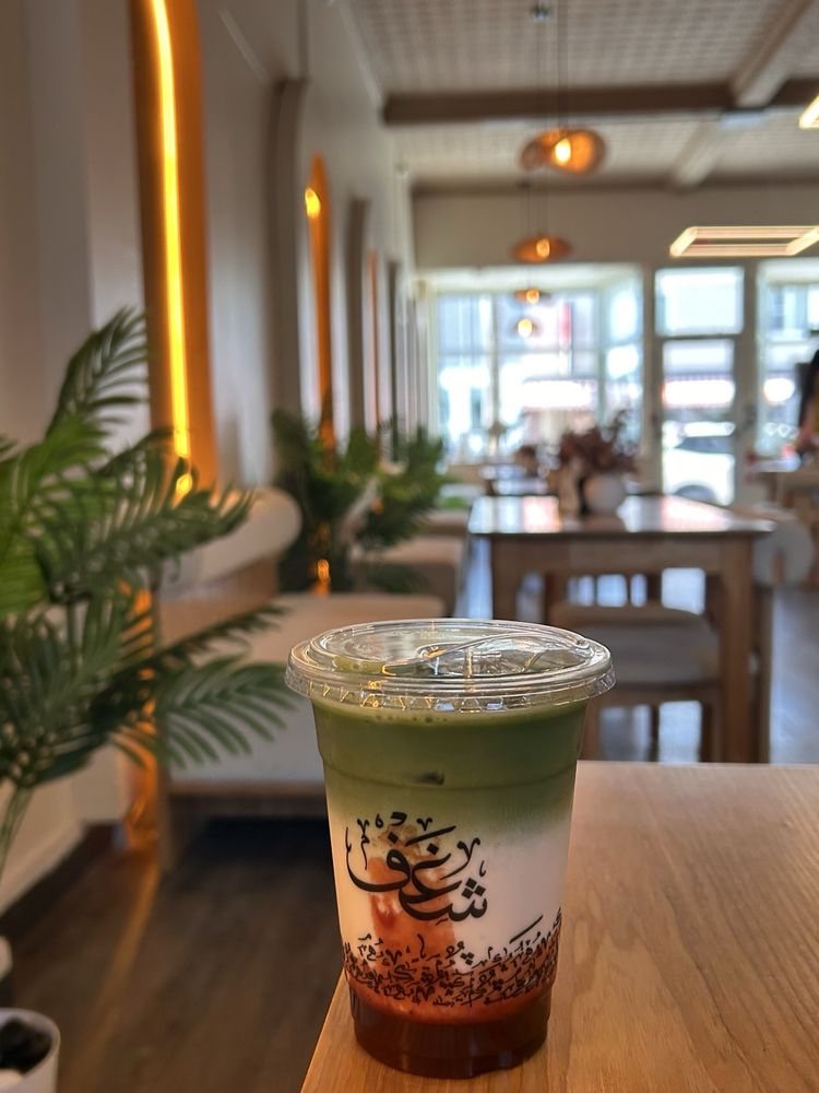 SHAGHF COFFEE - Updated December 2025 - 43 Photos & 11 Reviews - 645 ...
