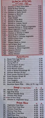 CHINA WOK - 21 Photos & 19 Reviews - 1665 N Barron St, Eaton, OH - Yelp