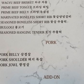 MUN KOREAN STEAKHOUSE - Updated August 2024 - 1287 Photos & 589 Reviews ...