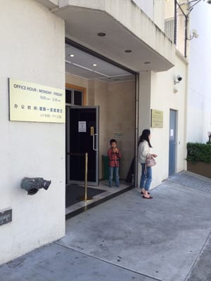 CONSULATE GENERAL OF THE PEOPLE’S REPUBLIC OF CHINA - Updated August ...