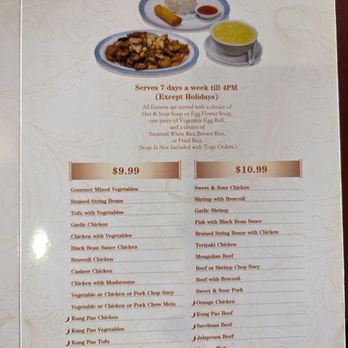 RED LANTERN - Updated August 2025 - 259 Photos & 435 Reviews - 746 N ...