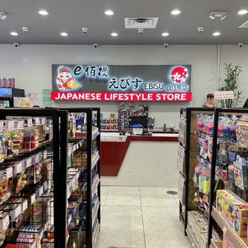 EBISU JAPANESE LIFESTYLE STORE - Updated September 2025 - 238 Photos ...