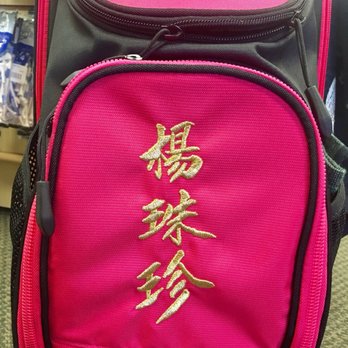 NOR-CAL LOGOS-EMBROIDERY & PROMOTIONAL PRODUCTS - Updated December 2025 ...