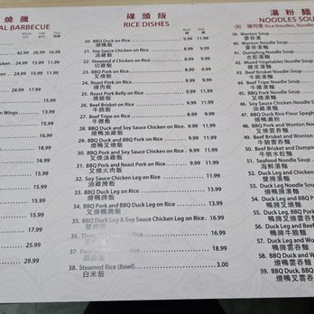 HONG FATT B-B-Q - Updated June 2026 - 101 Photos & 68 Reviews - 443 ...