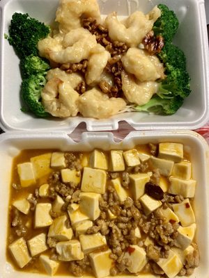CHEF CHU’S - 14 Photos & 27 Reviews - Chinese - 5720 Windy Dr, Stevens ...