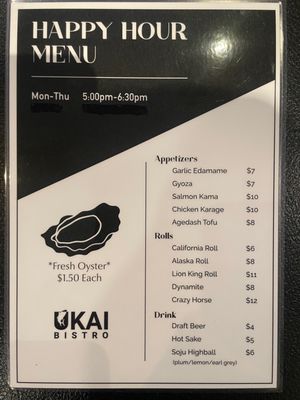 UKAI JAPANESE BISTRO - Updated November 2025 - 1446 Photos & 554 ...