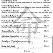 RAMEN HOUSE - 464 Photos & 338 Reviews - 1250 Bardstown Rd, Louisville ...