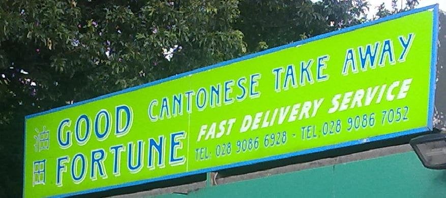 GOOD FORTUNE - Updated April 2025 - 75c Doagh Rd, Newtownabbey, Belfast ...