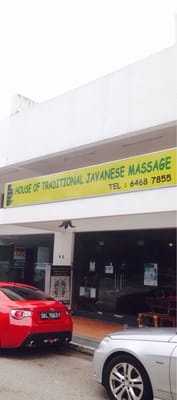HOUSE OF TRADITIONAL JAVANESE MASSAGE & BEAUTY CARE - Updated August 2025 - 783 Bukit Timah Road ...